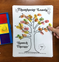 Falling Leaves Thumbprints A Speech Therapy Craft Activity ~ Articulat ...