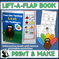 Tom the Turkey Lost His Feathers! Lift a Flap Book (Print & Make Book ...