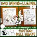 No Prob-Llama Articulation and Language! Speech Therapy Cotton Ball cr ...