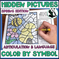Color by Symbol Hidden Pictures SPRING!~ Print & Go Coloring Pages for ...
