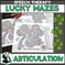 Lucky Articulation Mazes ~ No Prep Speech Therapy – Panda Speech LLC