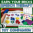 Earn Your Bricks Toy Companion for Articulation (use with building bri ...