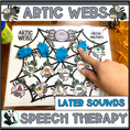 Artic Webs! Later Articulation Sounds ~ Play Dough Companion + Digital ...