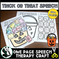 Trick or Treat Speech ~ One Page Speech and Language Craft – Panda ...