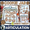 Cookie Jar Articulation ~ Cut and Paste Craft for Speech Therapy ...