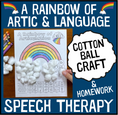 A Rainbow of Articulation and Language! Speech Therapy Cotton Ball cra ...