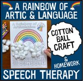 A Rainbow of Articulation and Language! Speech Therapy Cotton Ball cra ...