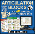 Articulation Blocks ~ Speech Therapy Game Companion – Panda Speech Therapy