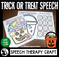 Trick or Treat Speech ~ One Page Speech and Language Craft – Panda ...